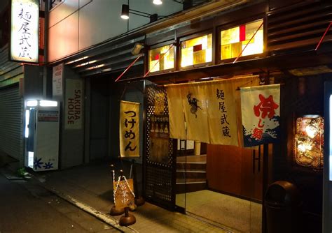 康太ブログ 麺屋武蔵 新宿本店