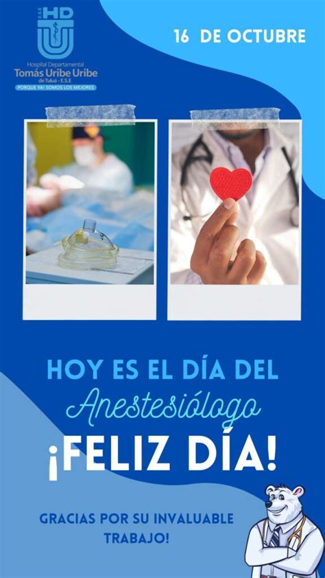 DIA DEL ANESTESIÓLOGO Hospital Departamental Tomas Uribe Uribe