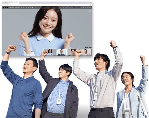 쉽고 강력한 웹 화상회의 리모트미팅 Remotemeeting