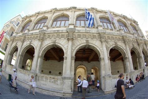 ΕΝΕΤΙΚΗ ΛΟΤΖΙΑ