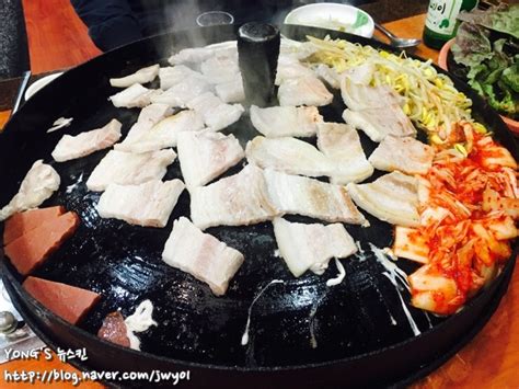 마산and창원 맛집 창원 팔용동 고기 맛집 대문 솥뚜껑구이에서 삼겹살에 소주 한잔~★ 네이버 블로그