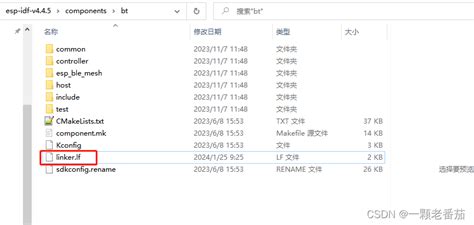 Esp32开发spawn Xtensa Esp Elf Gdb No Python Enoentspawn Ris Csdn博客