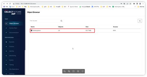 【安装部署】metersphere 文件管理 Minio 主从部署和同步配置 Fit2cloud 知识库