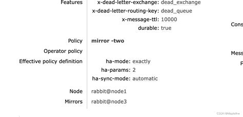rabbitmq集群搭建 csdn博客