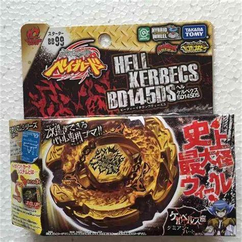 Tomy Japanese Beyblade Metal Fight Fusion BB99 Hell Kerbecs BD145DS