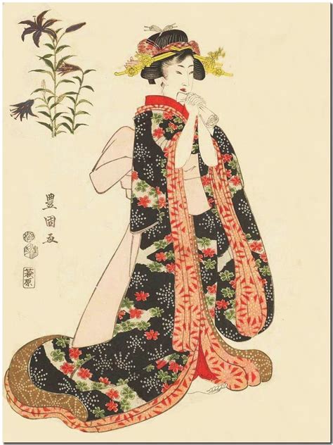 A Sabukaru Introduction To The Kimono — Sabukaru