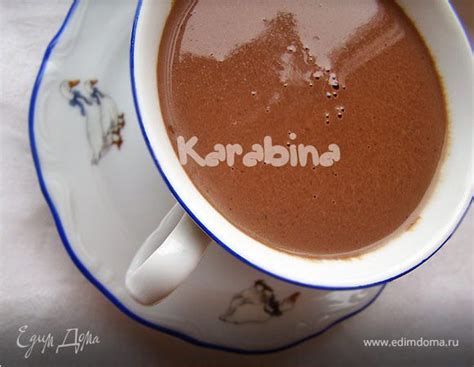 Густой горячий шоколад — Пошаговый рецепт приготовления с фото 2024 Простые и вкусные рецепты