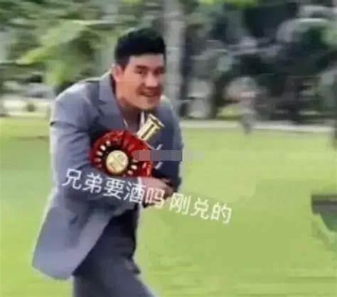 抖音嘎子偷狗表情包有哪些 谢孟伟嘎子偷狗表情包大全图 快淘下载