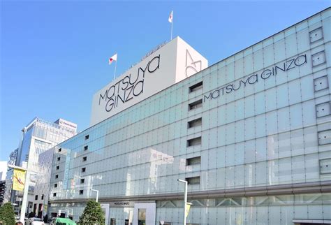 松屋銀座 都心で暮らす 中央区の新築分譲マンション地域情報