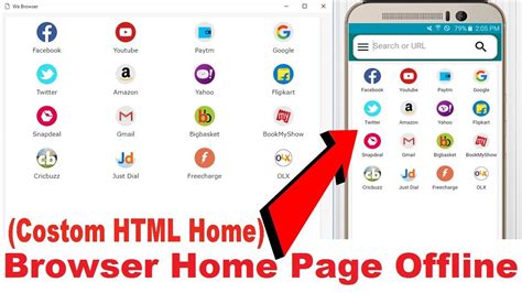browser app home page offline html aia file thunkable