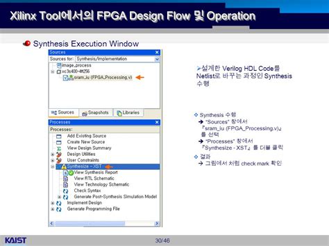 ppt video online download