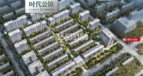 【大诚纪名府（推广名德信时代】杭州德信时代公馆杭州365淘房