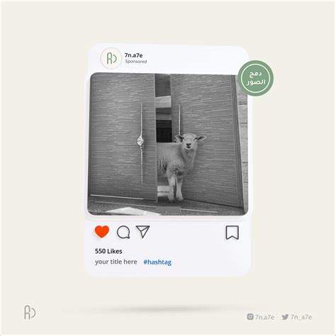 ‎لينه مصممة جرافيك‎ Linagraphicsa • Instagram Photos And Videos