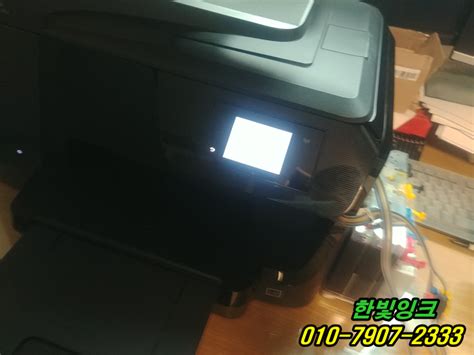 인천 중구 송월동 프린터수리 Hp8710 무한잉크 카트리지문제 무한칩 불량 빠른 출장 점검 As 네이버 블로그