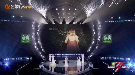 浪姐2：那英杨钰莹旧照公开，让人陷入回忆杀爆笑雷人明星新浪新闻