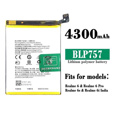 แบตเตอรี่ Realme 6 Pro Realme 6 6s Blp757 Battery For Realme 6 Pro