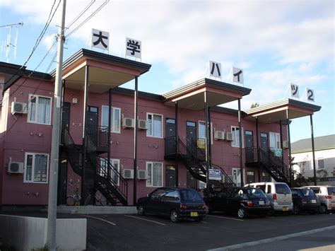 北見市文京町1dkアパート「大学ハイツ2」（賃貸）のご紹介です。 北見市の賃貸・不動産のことなら、 北見市不動産の専門店 Needs