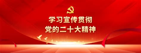省高管局一行督导广南高速公路事故多发路段安全防范能力提升工作 四川广南高速公路有限责任公司