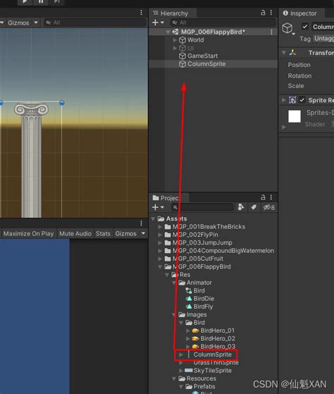 Unity 游戏实例开发集合 之 Flappybird 像素鸟 休闲小游戏快速实现flappy Bird Unity Csdn博客