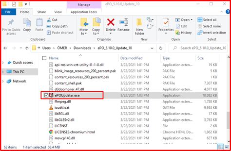 How To Upgrade From Mcafee Epo 5 10 0 Update 9 To Mcafee Epo 5 10 0 Update 10 Systemconf