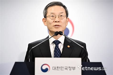 이종호 “대한민국이 과학기술 강국 디지털 모범국가로 도약” 전자신문