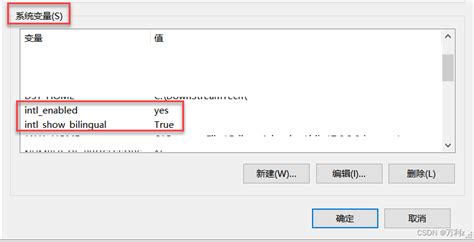 Cadence Allegro 174学习记录开始06 Pcb Editor 174快捷键的说明和中英文的切换和操作界面放大缩小设置