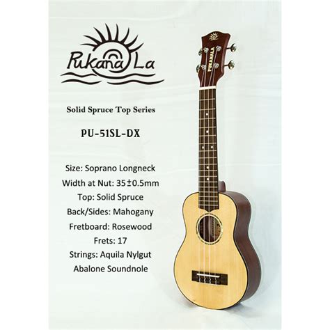 【台灣烏克麗麗 專門店】pukanala Ukulele烏克麗麗 Pu 51sl Dx 21吋面單雲衫木附琴袋教材 蝦皮購物