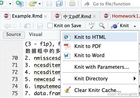 R Markdown教程rmarkdown使用指南 Csdn博客 R Markdown教程rmarkdown使用指南 Csdn博客