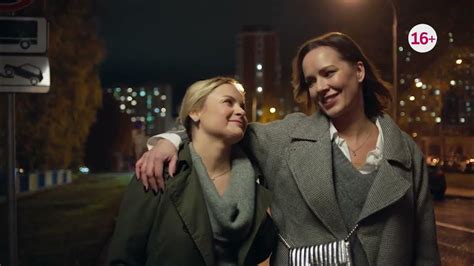 Сквозь слёзы к счастью мелодрамы на Домашнем сентябрь 70 Youtube