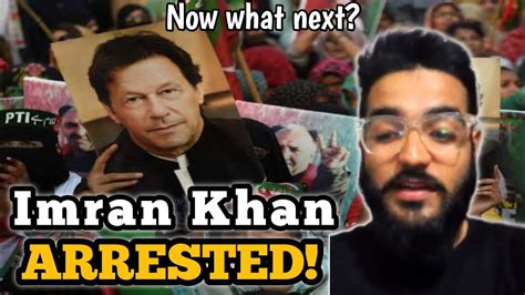 Imran Khan Arrested Pakistan Ke Halat Kese Ab Ki Hoga Myster