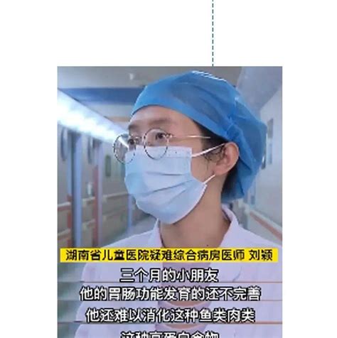 带娃误区丨天再热，也千万别对孩子做这7件事！！！广西来源误区
