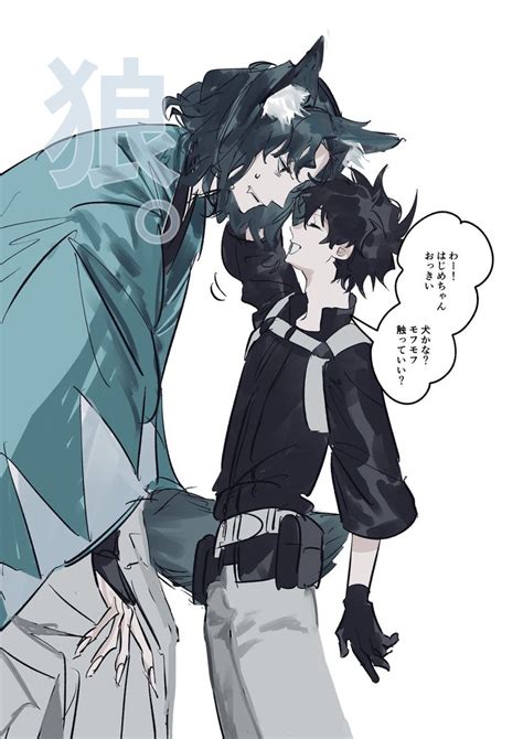 「fate Series」おしゃれまとめの人気アイデア｜pinterest｜ali Alarcon【2024】 Fgo イラスト
