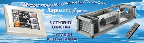 Breeeth 🌿 Здоровье — важный аспект счастья и благополучия человека Оно бывает эмоциональным