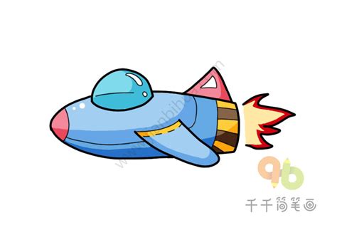 太空飞船简笔画教程飞船火箭
