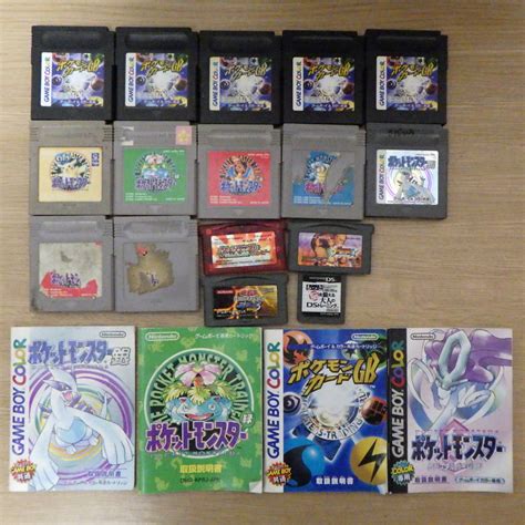 Yahooオークション Gb ゲームボーイ アドバンス Ds ソフト まとめ