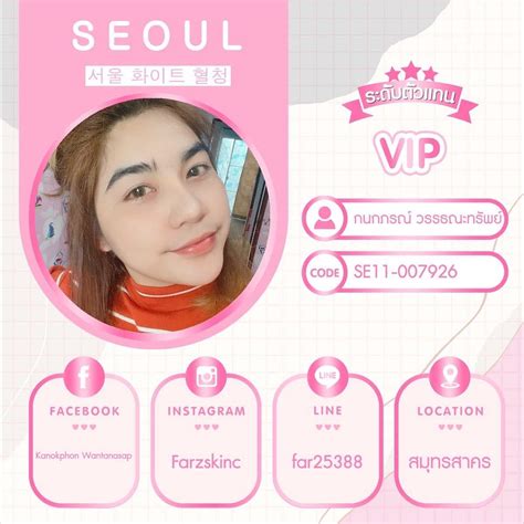 Tk Shopping Brands ชุดเดรส ชุดแซก ชุดทำงาน เสื้อผ้าแฟชั่น ขายส่ง ปลีก Tk Shopping Brands