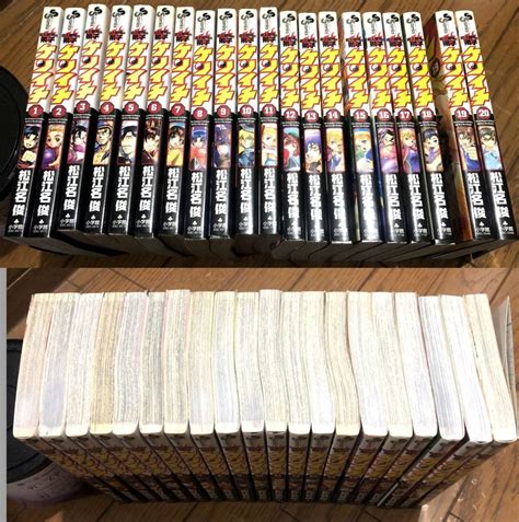 史上最強の弟子ケンイチ 全61巻 史上最強の弟子 全5巻 外伝限定版もろもろ 技の旅人 74冊セット 全巻セット 売買された