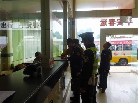 景洪交警大隊聯合景洪市運政所開展歲末年初暨元旦道路運輸安全大檢查 每日頭條