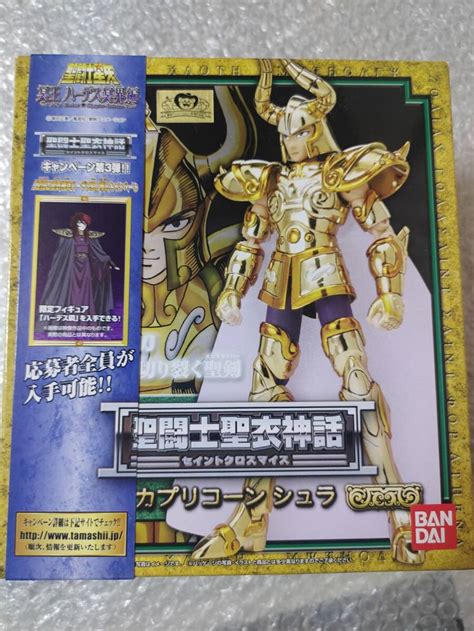 Yahooオークション 新品未開封 聖闘士聖衣神話 カプリコーンシュラ