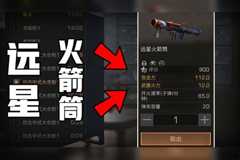 明日之后：当小帕直播玩游戏却睁眼说瞎话！手机游戏明日之后玩游戏直播