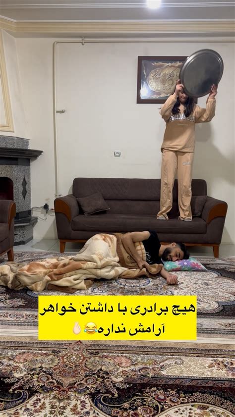 ‎پسر مازندران‎ ‎دارین از این رفیقا ؟😍🫰🏻 مازندران قائمشهر کیلیپ
