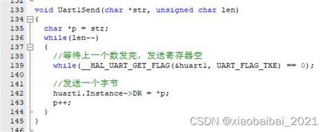 【freertos】06 临界段的保护——关中断和关调度freertos关闭中断 Csdn博客
