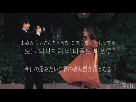 All I Wanna Do K Feat Hoody Loco Youtube