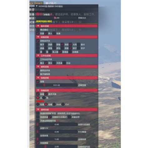 🔥國外內部防封🎮『線上soulmask靈魂面甲外掛輔助腳本帳號修改器』透視自苗子彈追蹤穿牆無限體力加速靈魂出竅 蝦皮購物