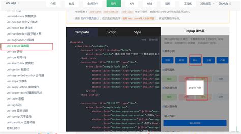 二维码生成and点击按钮展示二维码 vue在点击支付订单时弹出一个随机的二维码 csdn博客