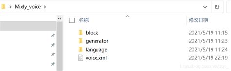 Mixly自定义第三方库（arduino Unoxfs5152语音合成）mixly如何添加arduino库 Csdn博客