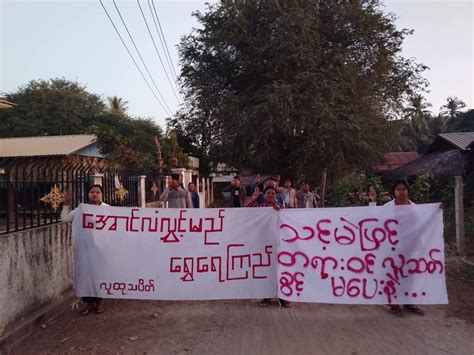 Khit Thit Media မင်္ဂလာဒုံတွင် စစ်တပ်က တပ်ပိုင်မြေဟုဆိုကာ ရပ်ကွက် ၅