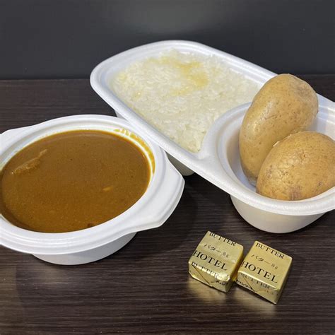 欧風カレー オーベルジーヌ 三田店 赤羽橋カレー 食べログ