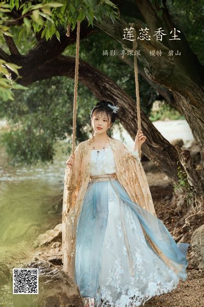 Art Picture Language 20220226 연꽃 루이 향기로운 먼지 비산 란 V2ph