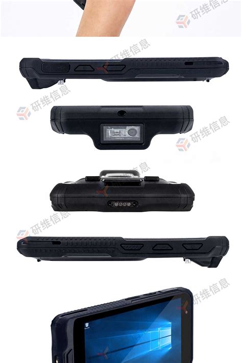 6寸手持终端pda Windows10系统条码采集器 Windows10系统盘点机 带扫描头wd73